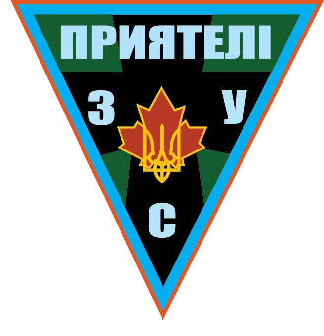 FUDF Fund - League of Ukrainian Canadians